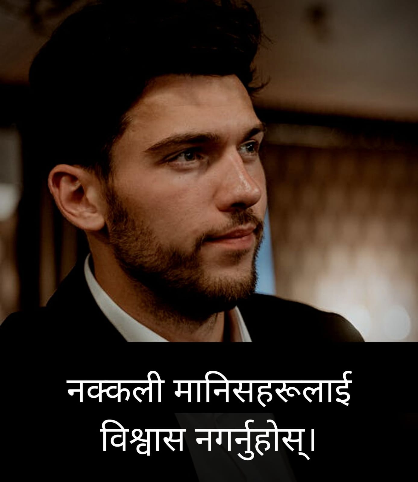 100+ Nepali Attitude Status/Quotes Pushpa raj Edition – Heat Caster