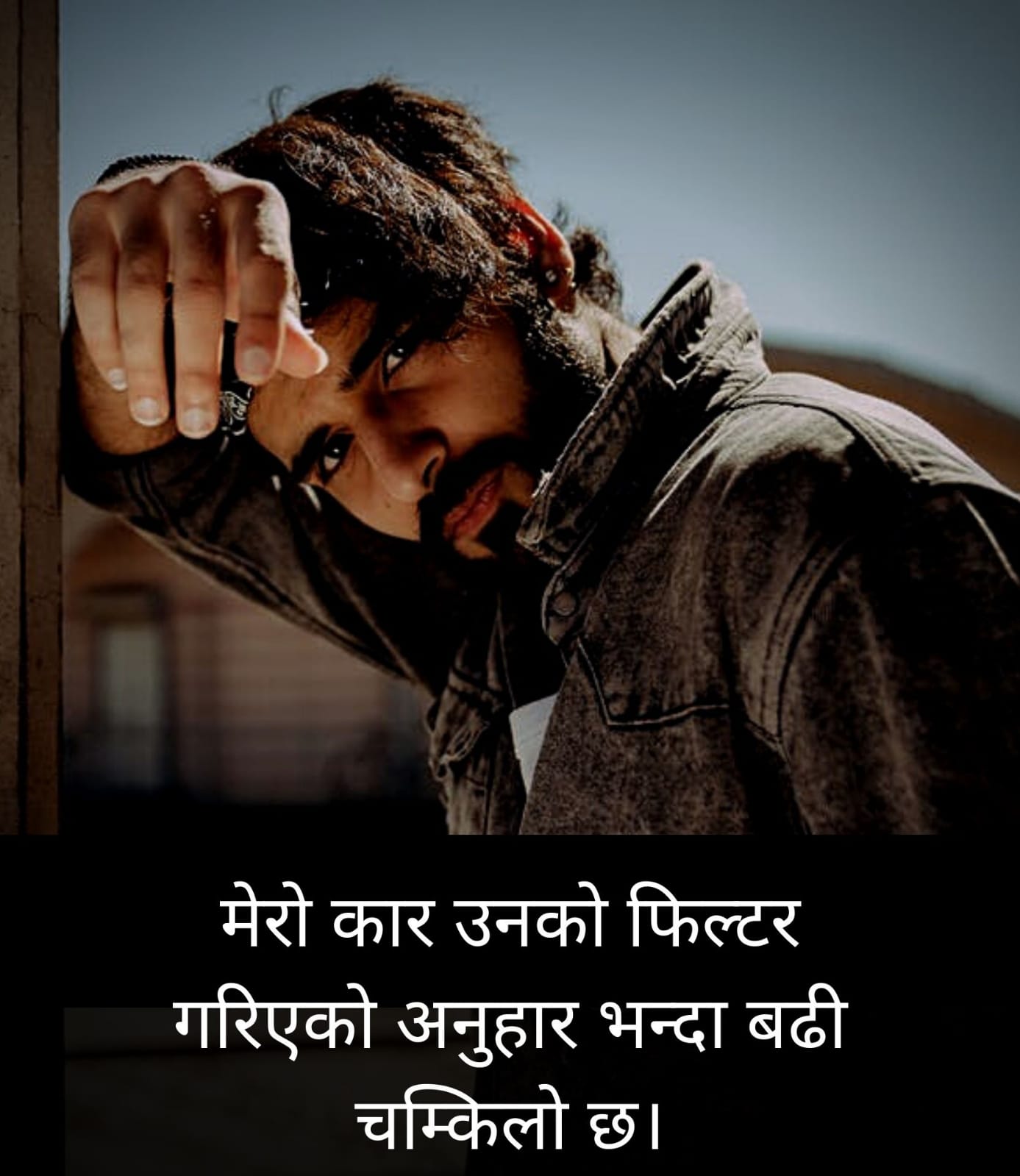 100+ Nepali Attitude Status/Quotes Pushpa raj Edition – Heat Caster