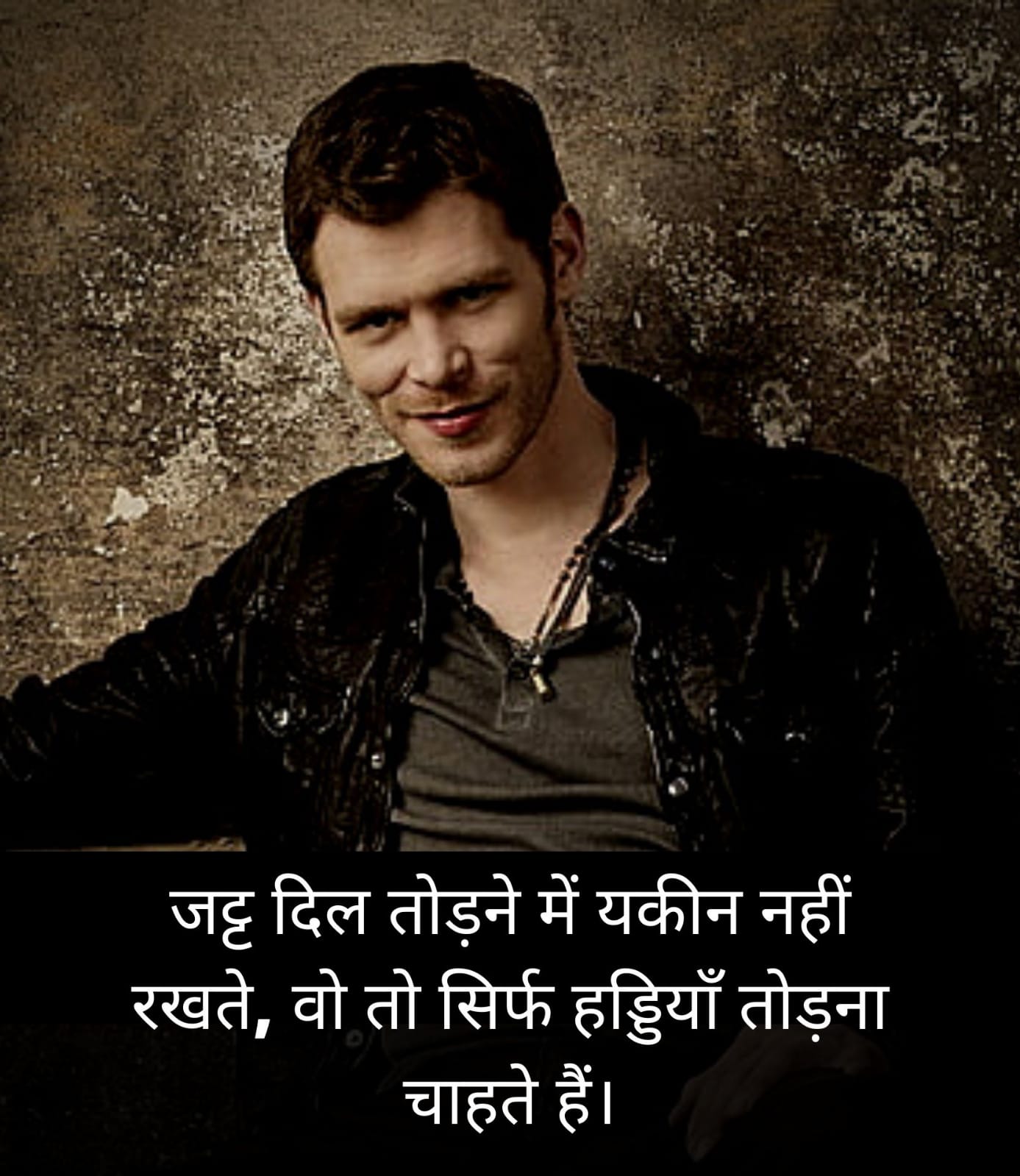 Jatt Attitude Status — Best Jutt Shayari Quotes for WhatsApp – Heat Caster