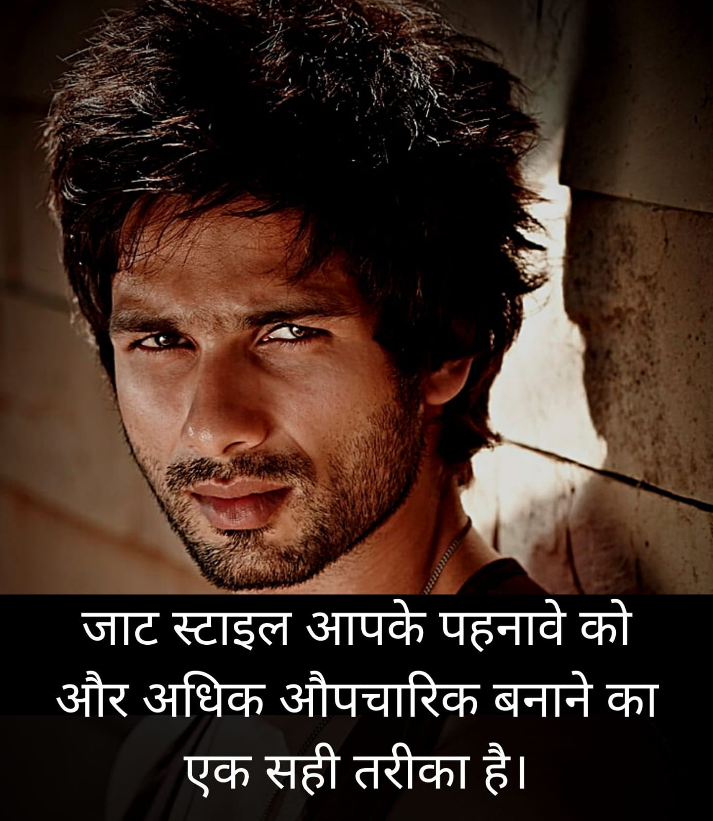 Jatt Attitude Status — Best Jutt Shayari Quotes for WhatsApp – Heat Caster