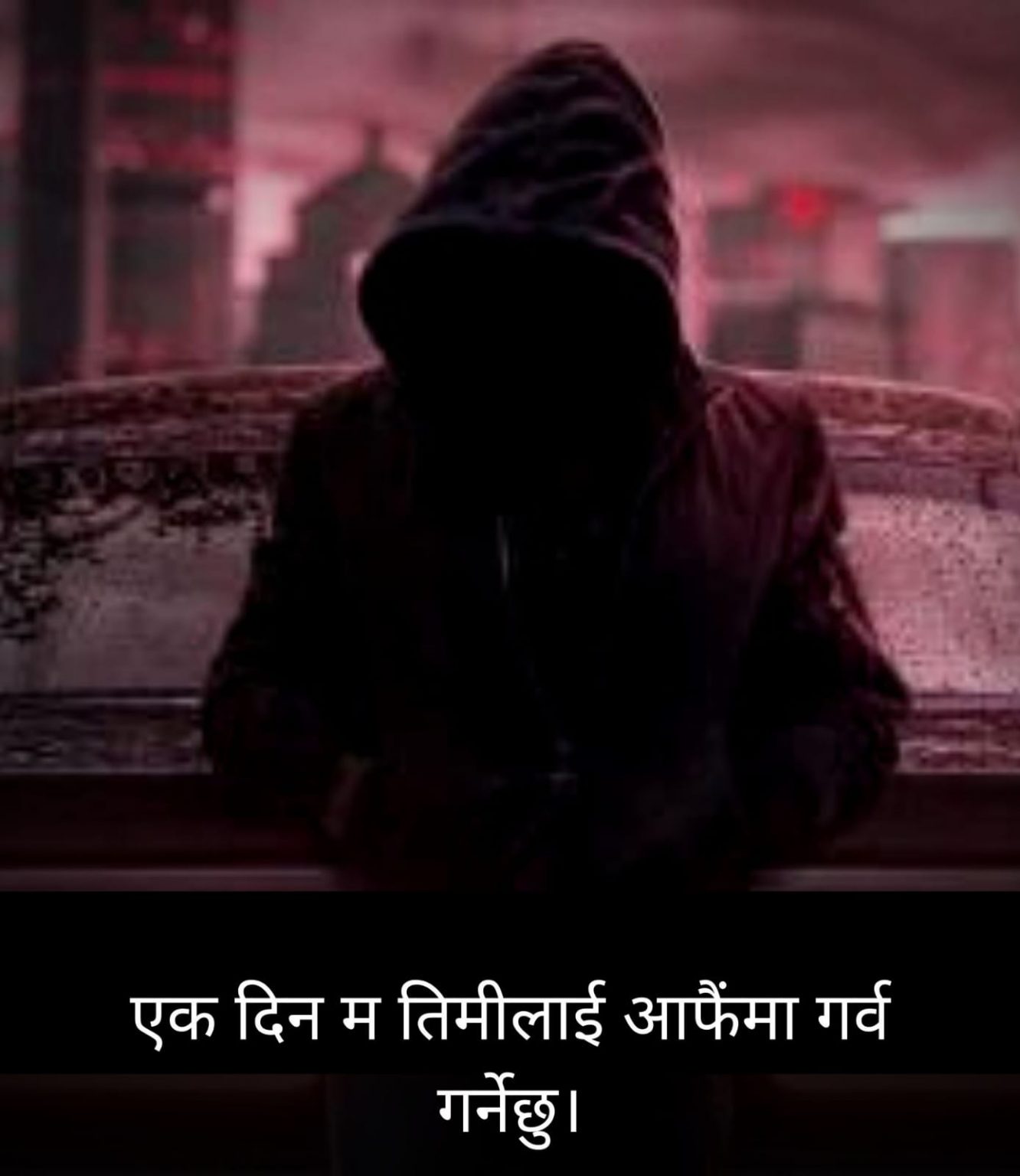 100+ Nepali Attitude Status/Quotes Pushpa raj Edition – Heat Caster