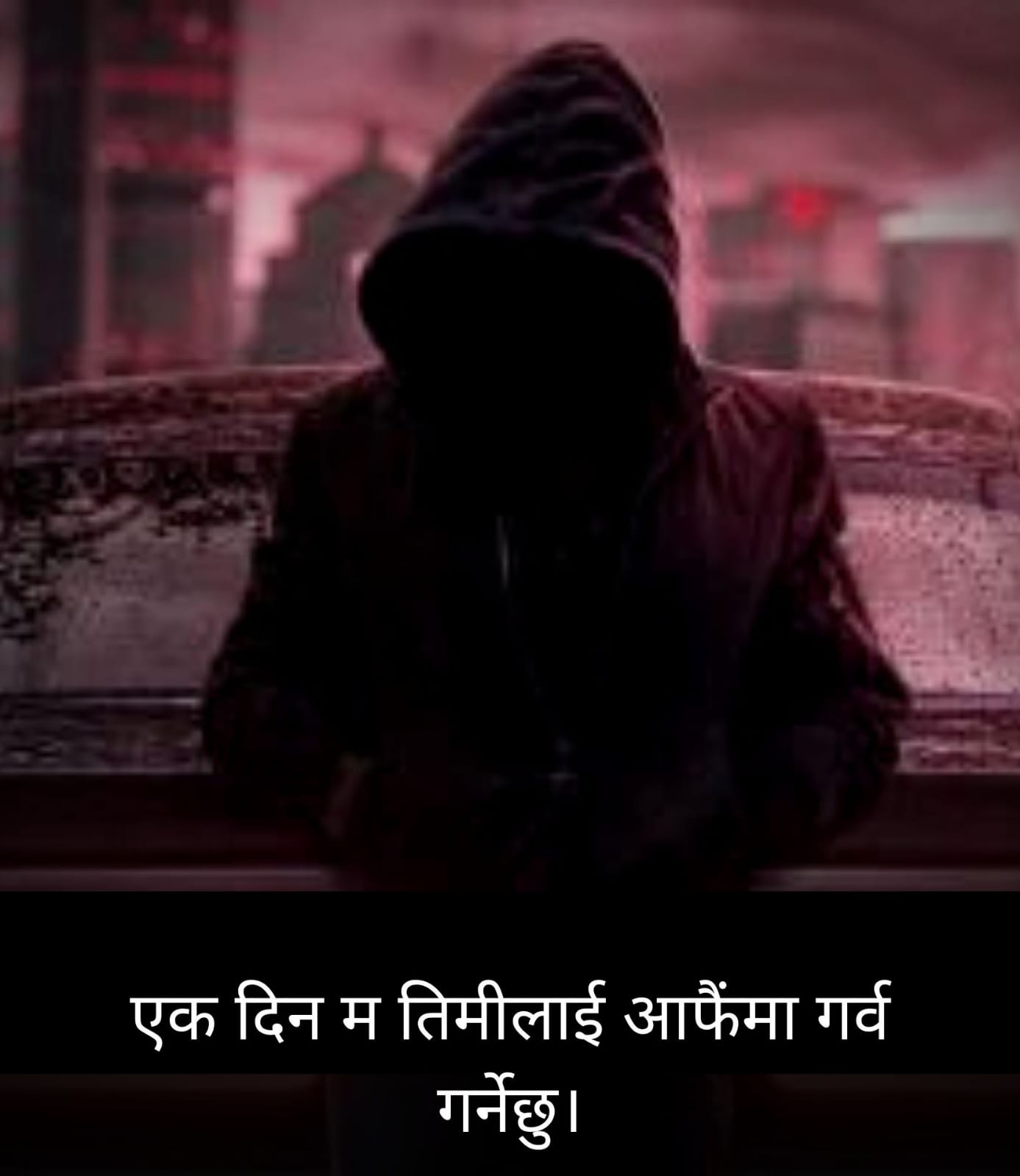 100+ Nepali Attitude Status/Quotes Pushpa raj Edition – Heat Caster