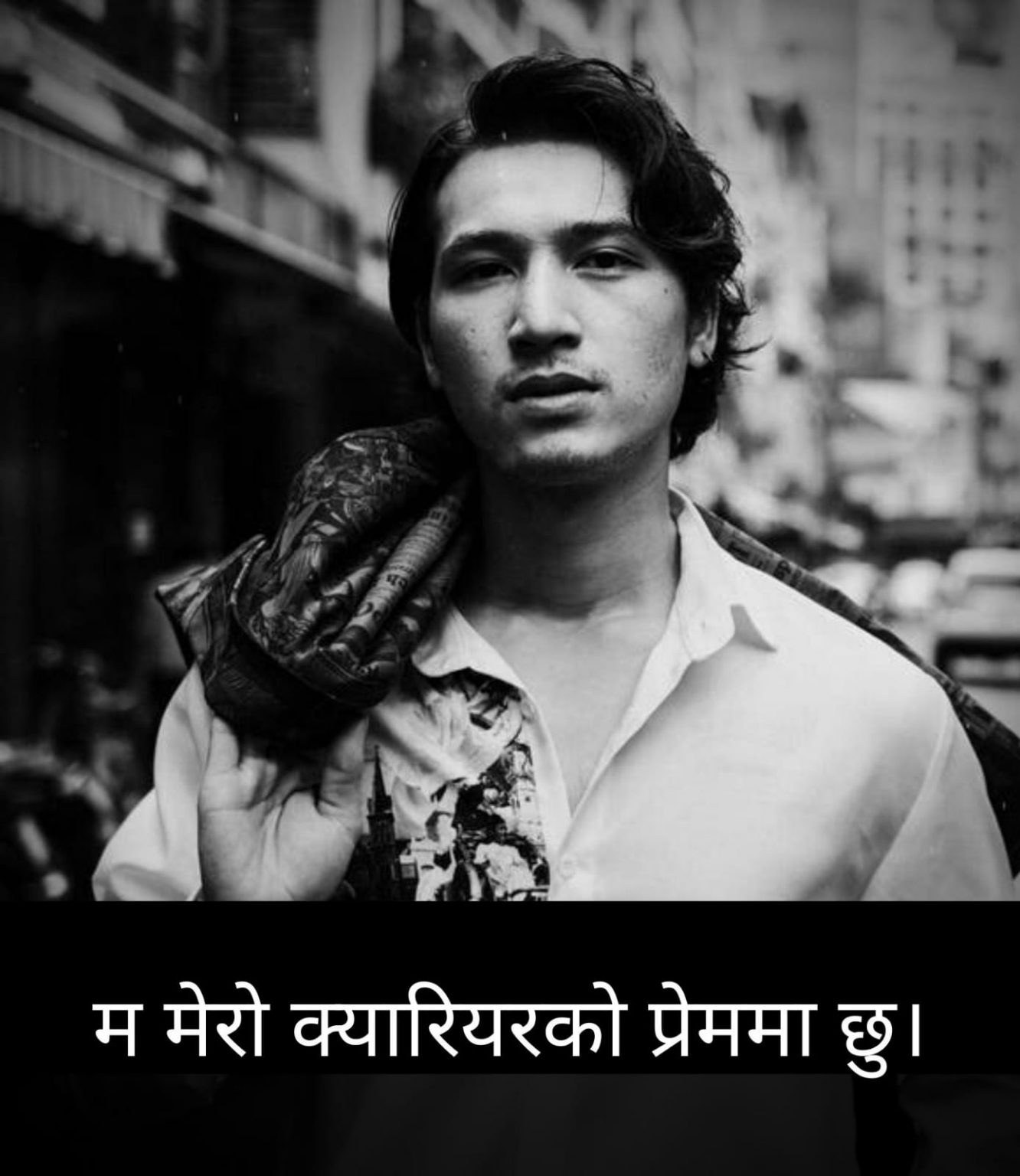 100+ Nepali Attitude Status/Quotes Pushpa raj Edition – Heat Caster