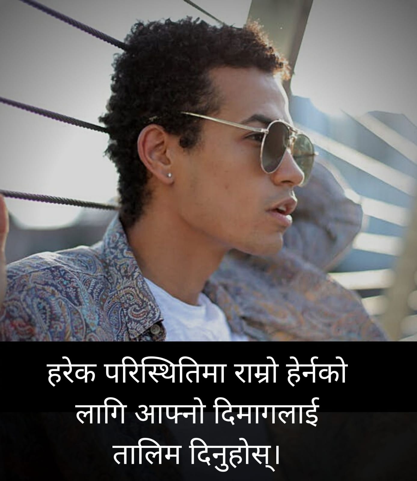 100+ Nepali Attitude Status/Quotes Pushpa raj Edition – Heat Caster