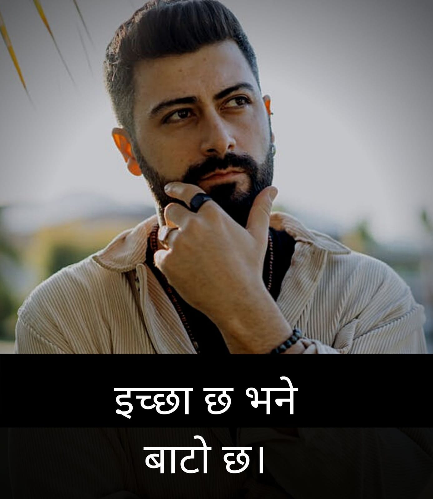 100+ Nepali Attitude Status/Quotes Pushpa raj Edition – Heat Caster