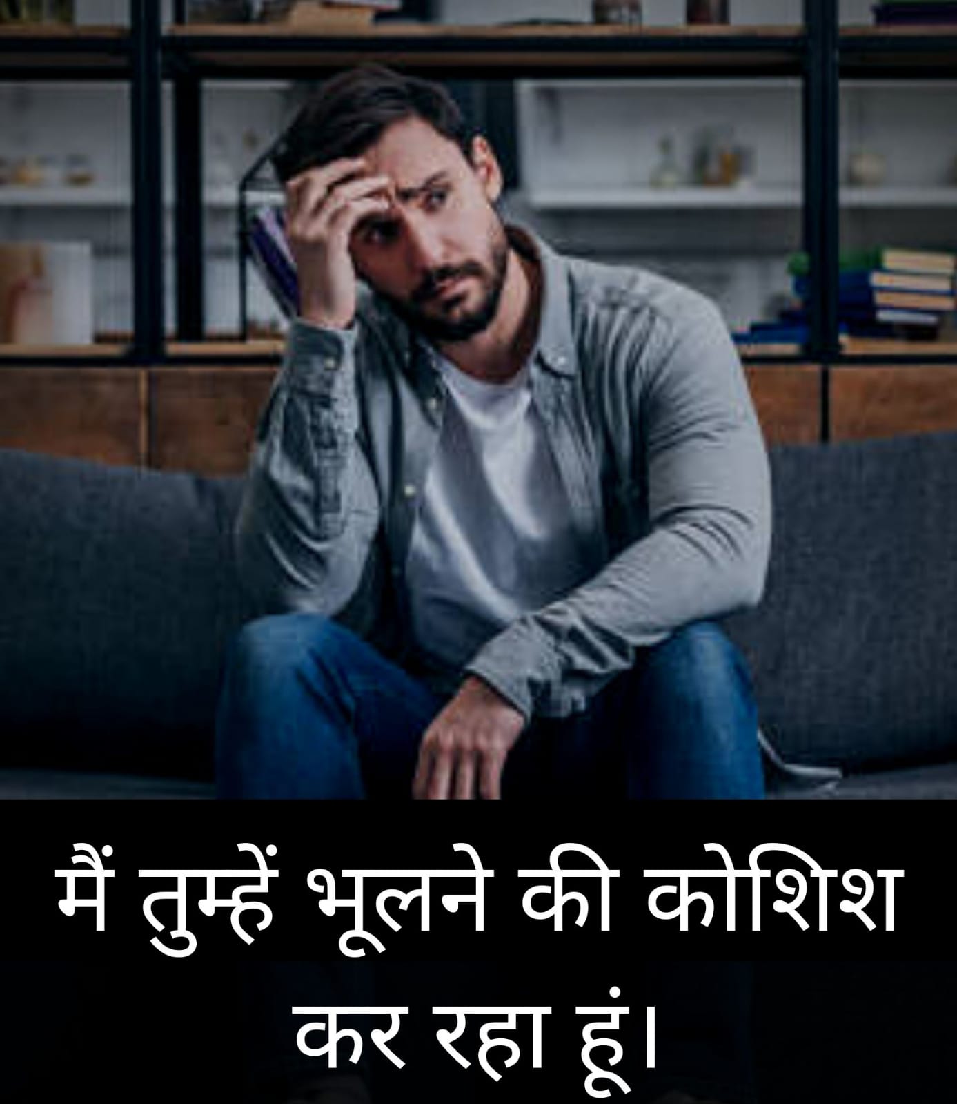 101+ Sad Attitude Status/Quotes/Shayari in Hindi + English